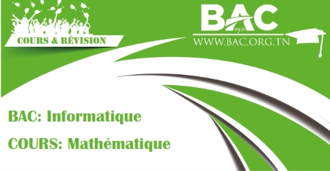 Cours Math - Arithmétique - Section Informatique - Bac Tunisie 2026