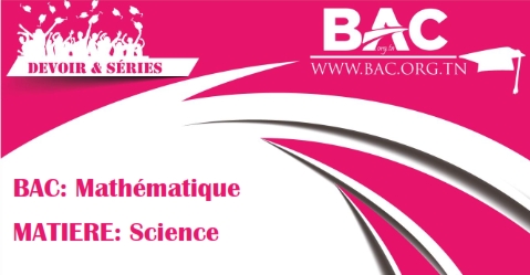 Livre Svt - Bac Mathematique - Svt - Bac mathématique - Bac Tunisie 2026