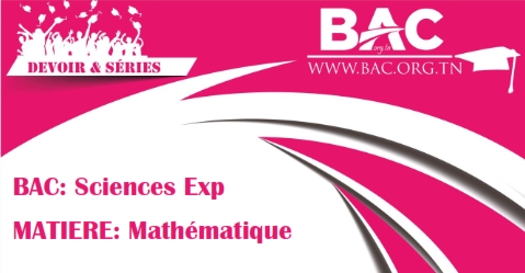 Série Nombre Complexe Avec Correction - bac science - Bac Tunisie 2026