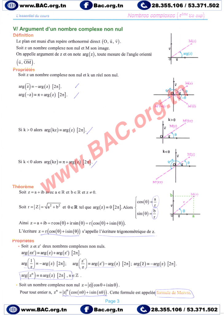 Résumés Du cours Toute l'année - Mathématiques - Bac Sciences Exp 2026 ...