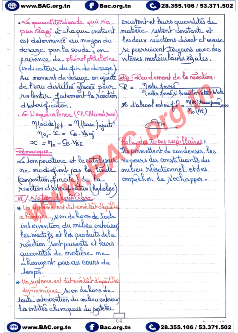 Résumés Physique et chimie - Toute l'année -BAC Technique 2026 - Bac ...