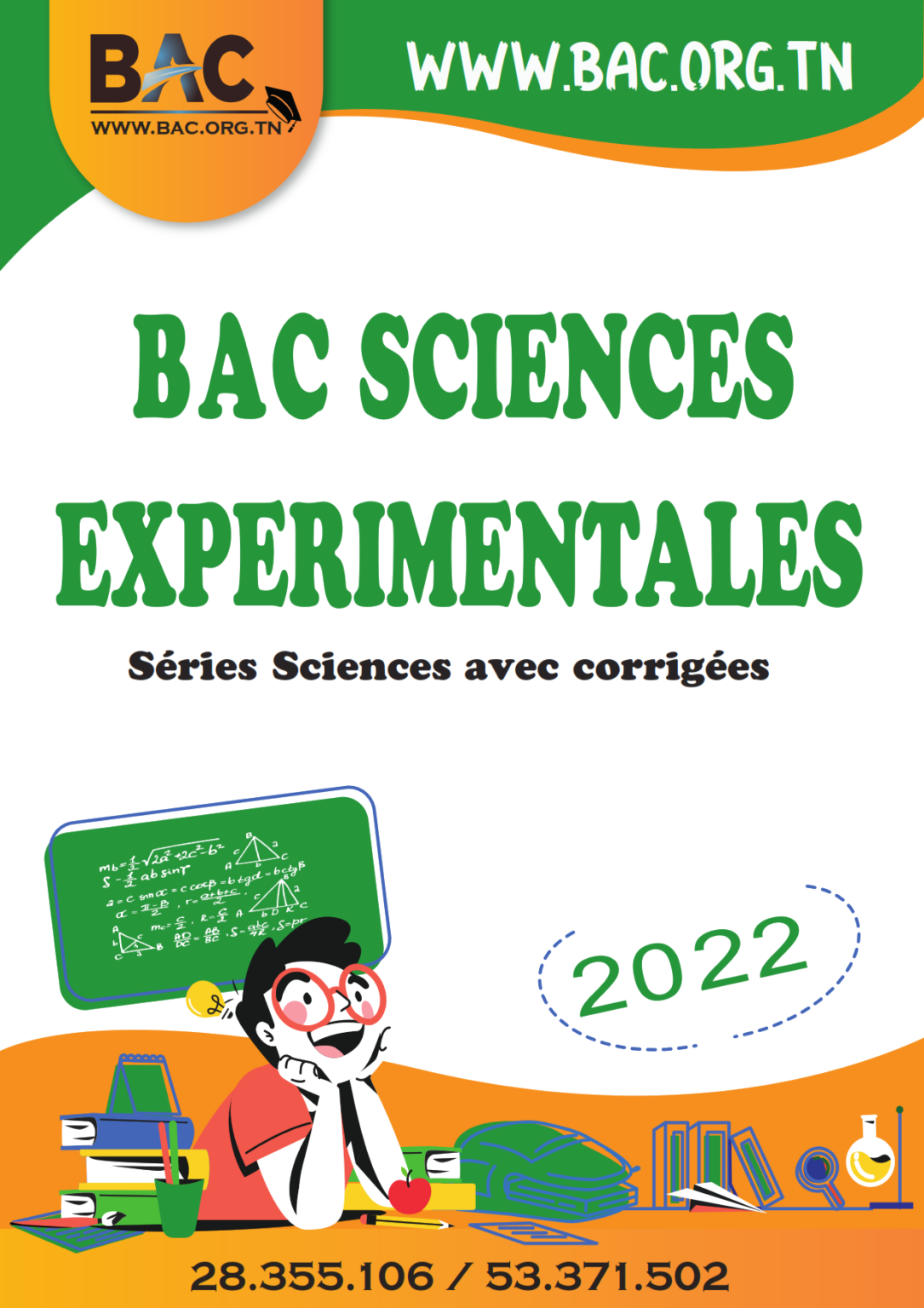 Bac Tunisie - Epreuves corrigées, Cours et Devoir du Bac
