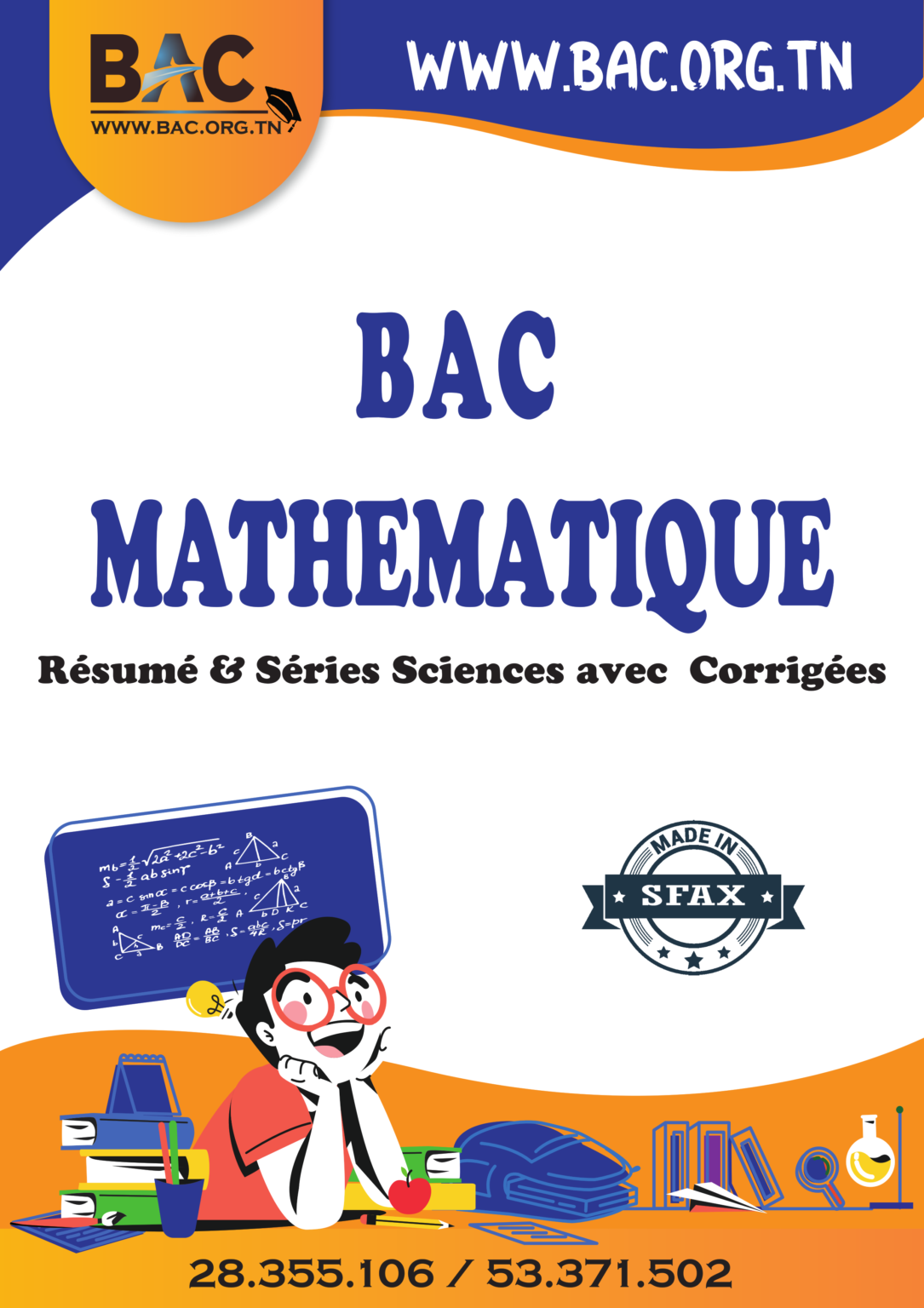 Documents Gratuits Bac Sciences Exp Archives - Bac Tunisie 2025