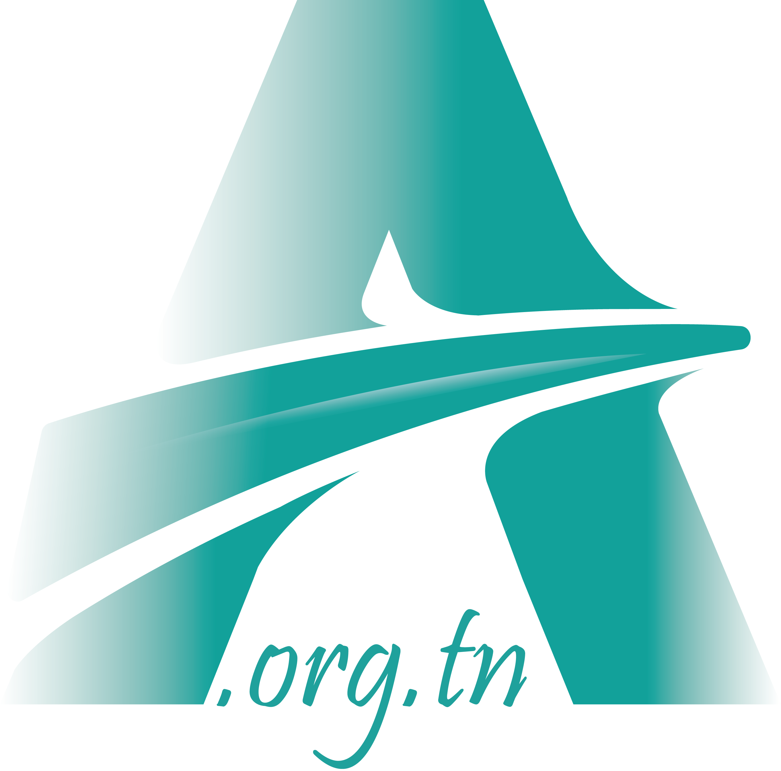 logo 6. - Bac Tunisie 2025