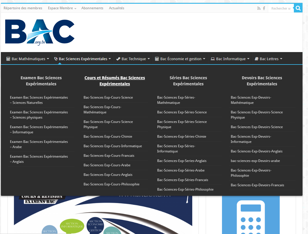 bac-sc - Bac Tunisie 2026