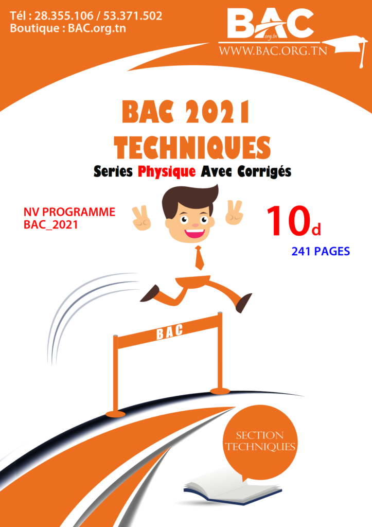 Livres Révisions BAC Techniques 2021 - Bac Tunisie