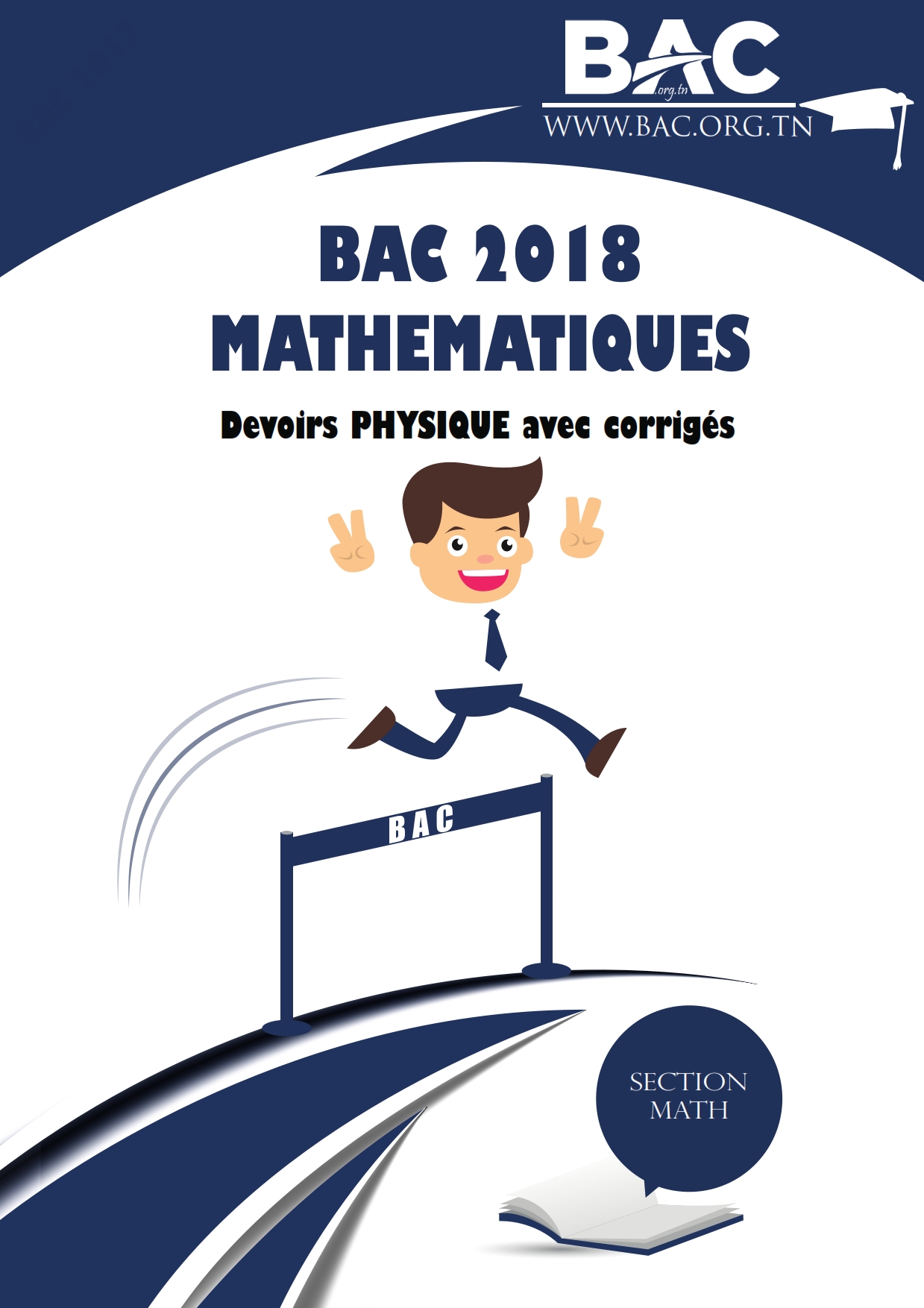 couverture-bac-MATH-devoirs-physique-front_001 - Bac Tunisie 2023