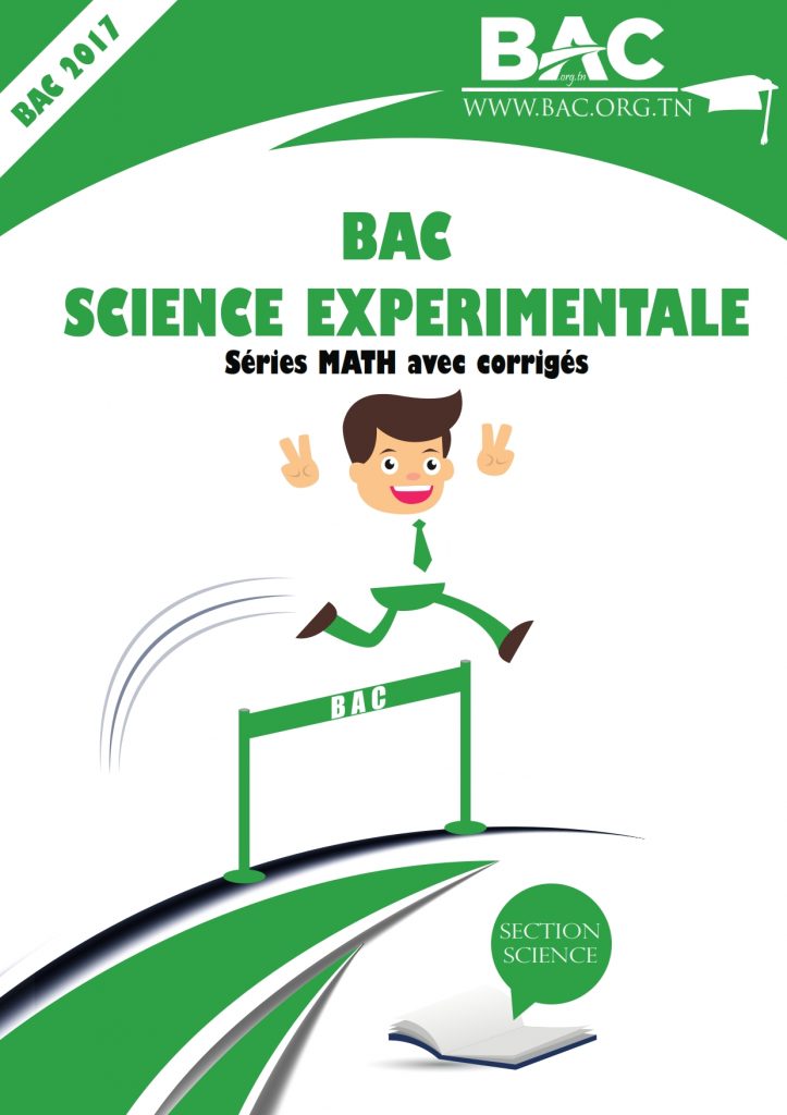 couverture-bac-science-S-MATH-front_001 - Bac Tunisie 2026