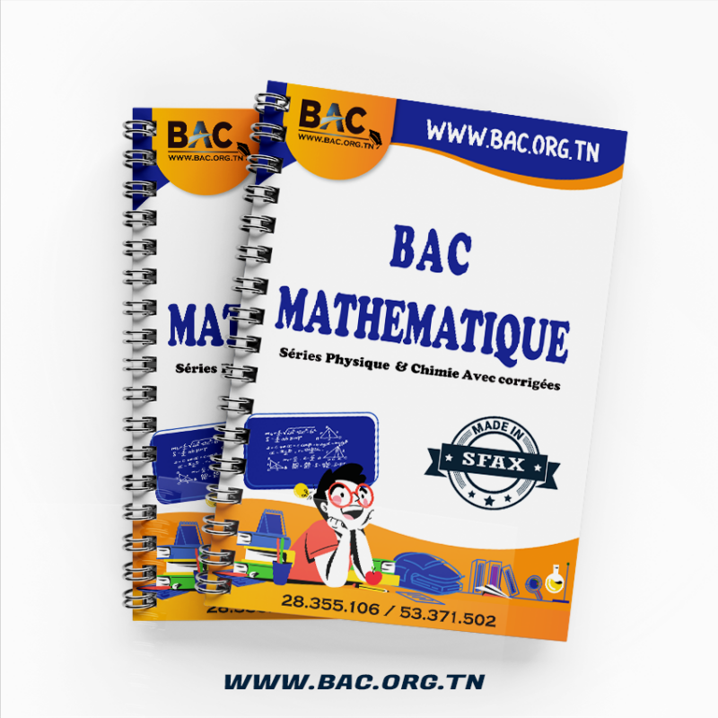 Devoir Synthèse N°1 Avec Corrections - Physique - Bac Sciences , Tech & Math - Bac Tunisie 2025