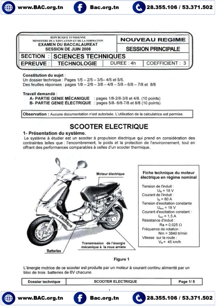Examens Baccalauréat Avec Corrections - Technique - Bac Technique 2026 - 2010-2022 - Bac Tunisie ...