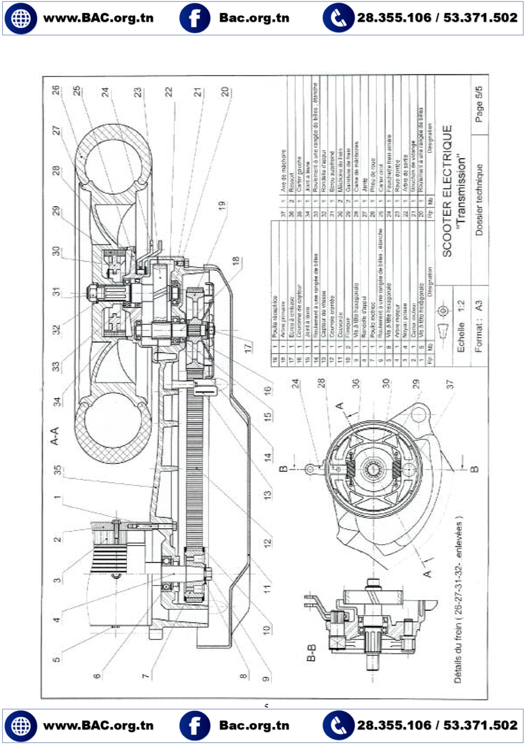 Examens Baccalauréat Avec Corrections - Technique - Bac Technique 2026 - 2010-2022 - Bac Tunisie ...