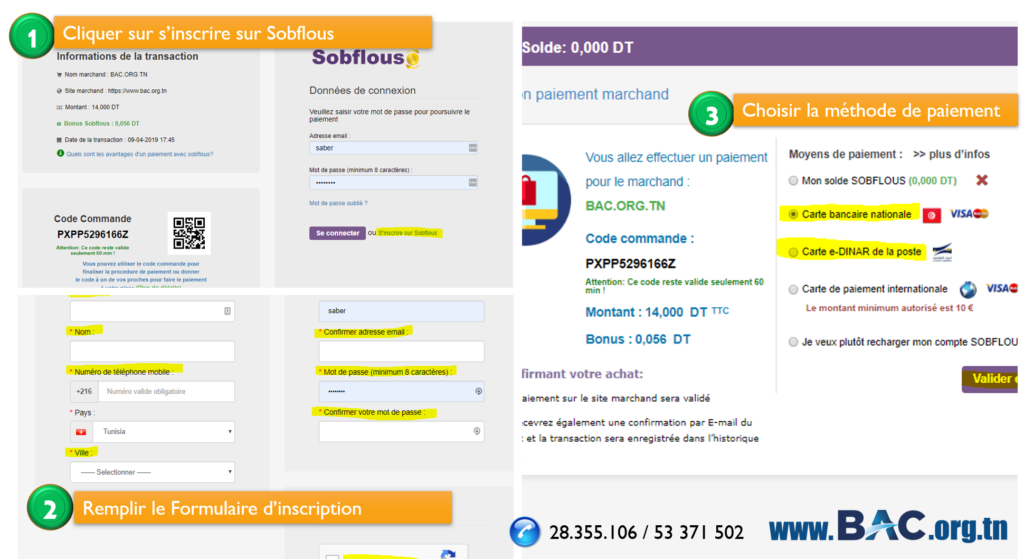 paiement-sobflous - Bac Tunisie 2024