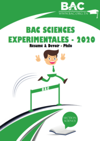 Résumé et devoirs philo - Bac Tunisie 2026