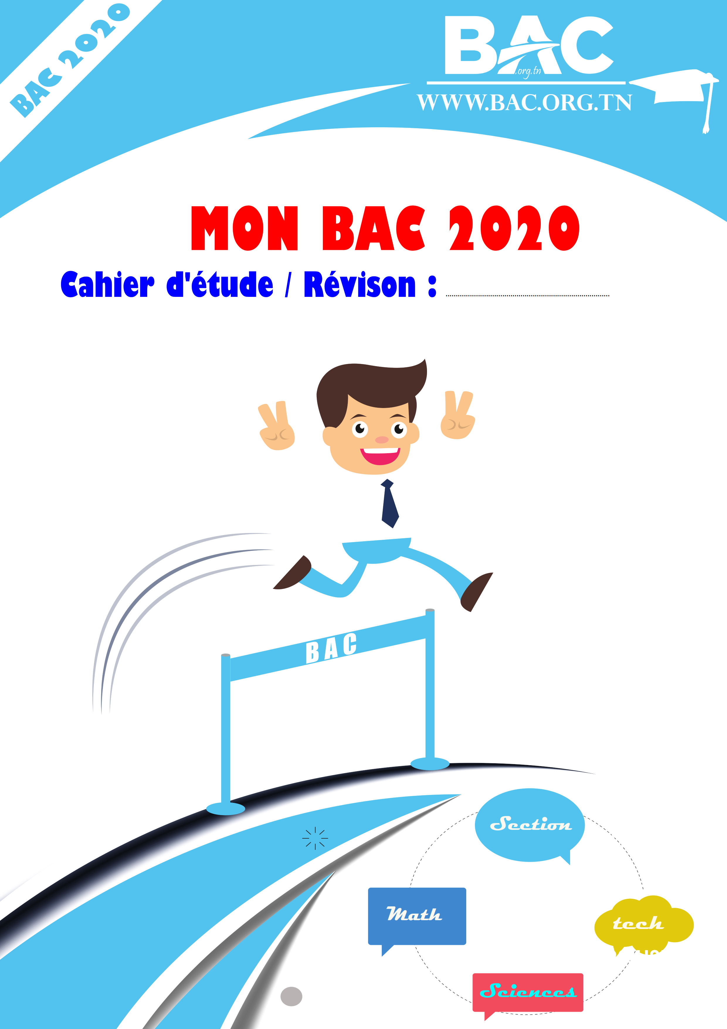 cahier_001 - Bac Tunisie 2025