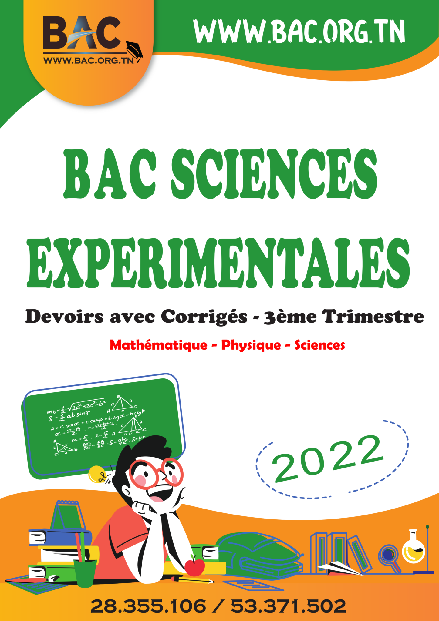Calculer Moyenne et Score Bac Economie et Gestion Tunisie 2021 - Bac ...