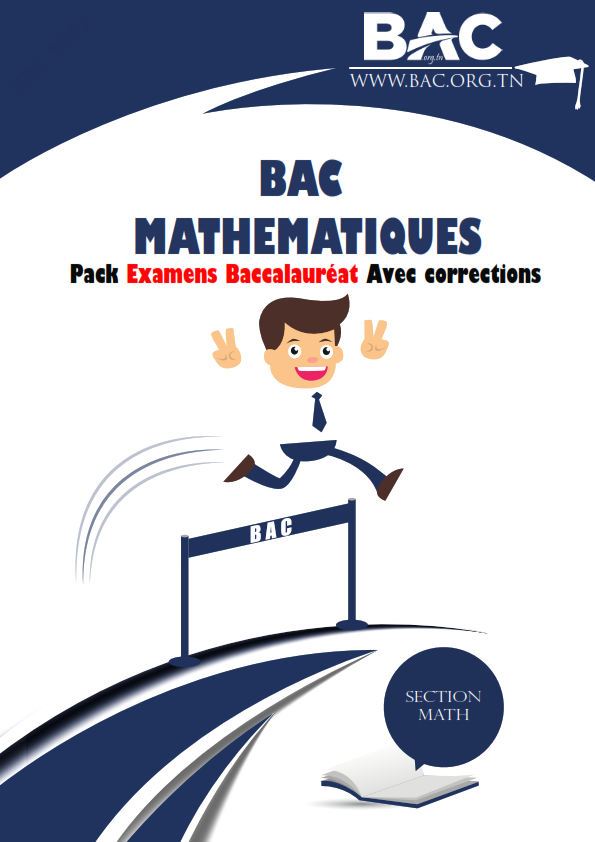 Calculer Moyenne et Score Bac Economie et Gestion Tunisie 2021 - Bac ...