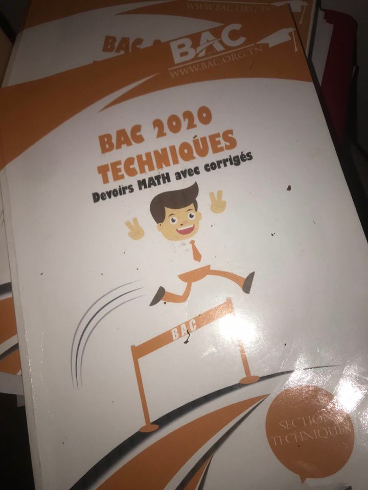 a - Bac Tunisie 2025