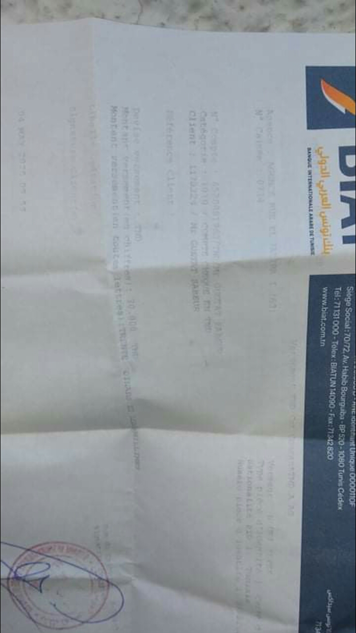 Screenshot_20200504-111838 - Bac Tunisie 2024