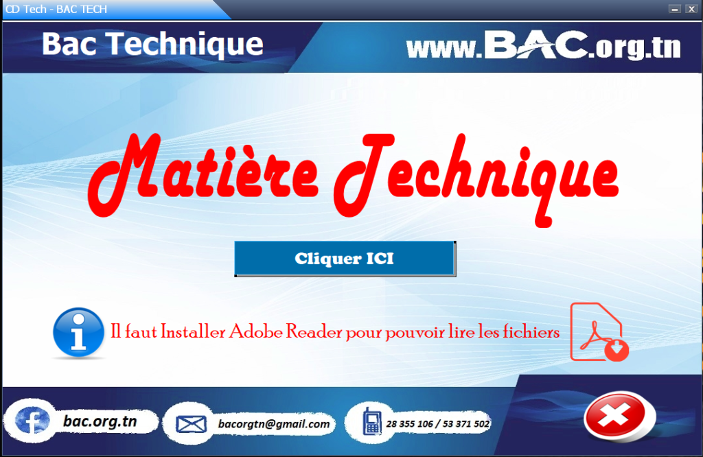 cd-tech-mat-tech - Bac Tunisie 2025