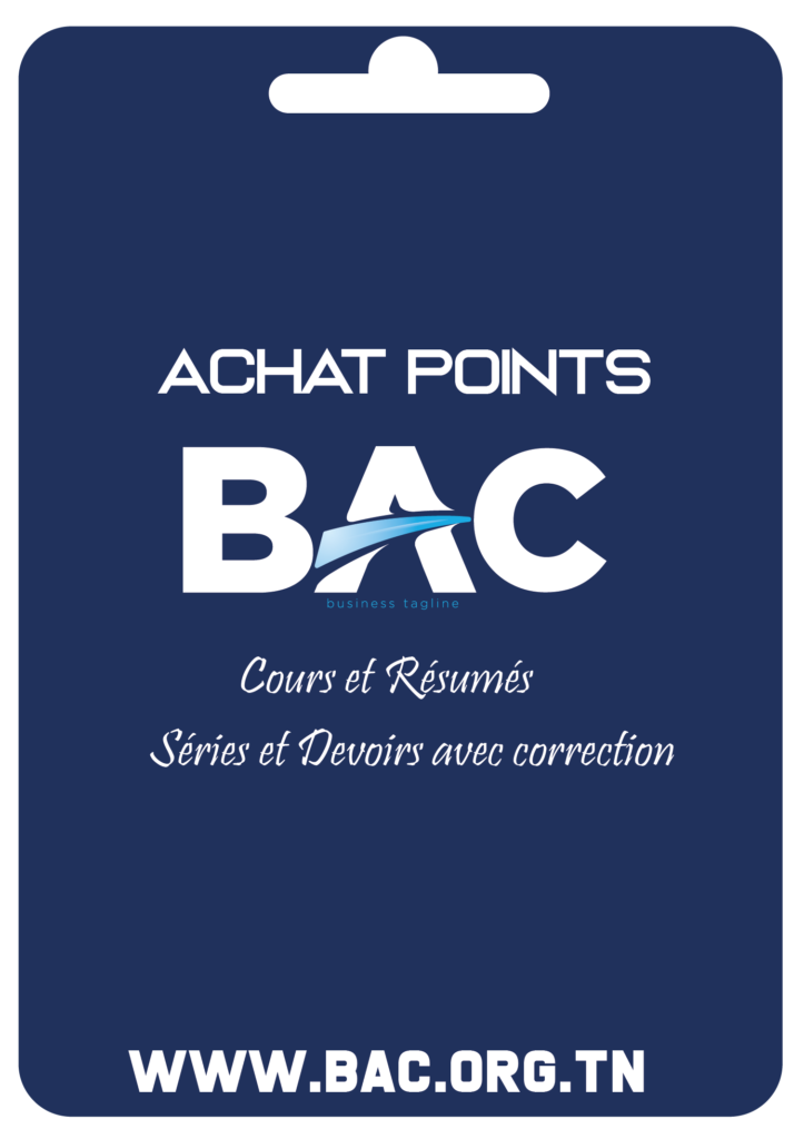 points - Bac Tunisie 2026