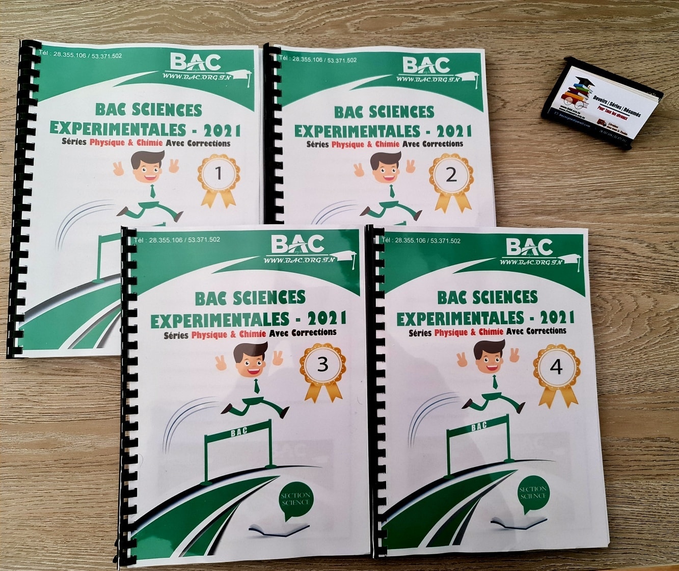 seriet phy - Bac Tunisie 2025