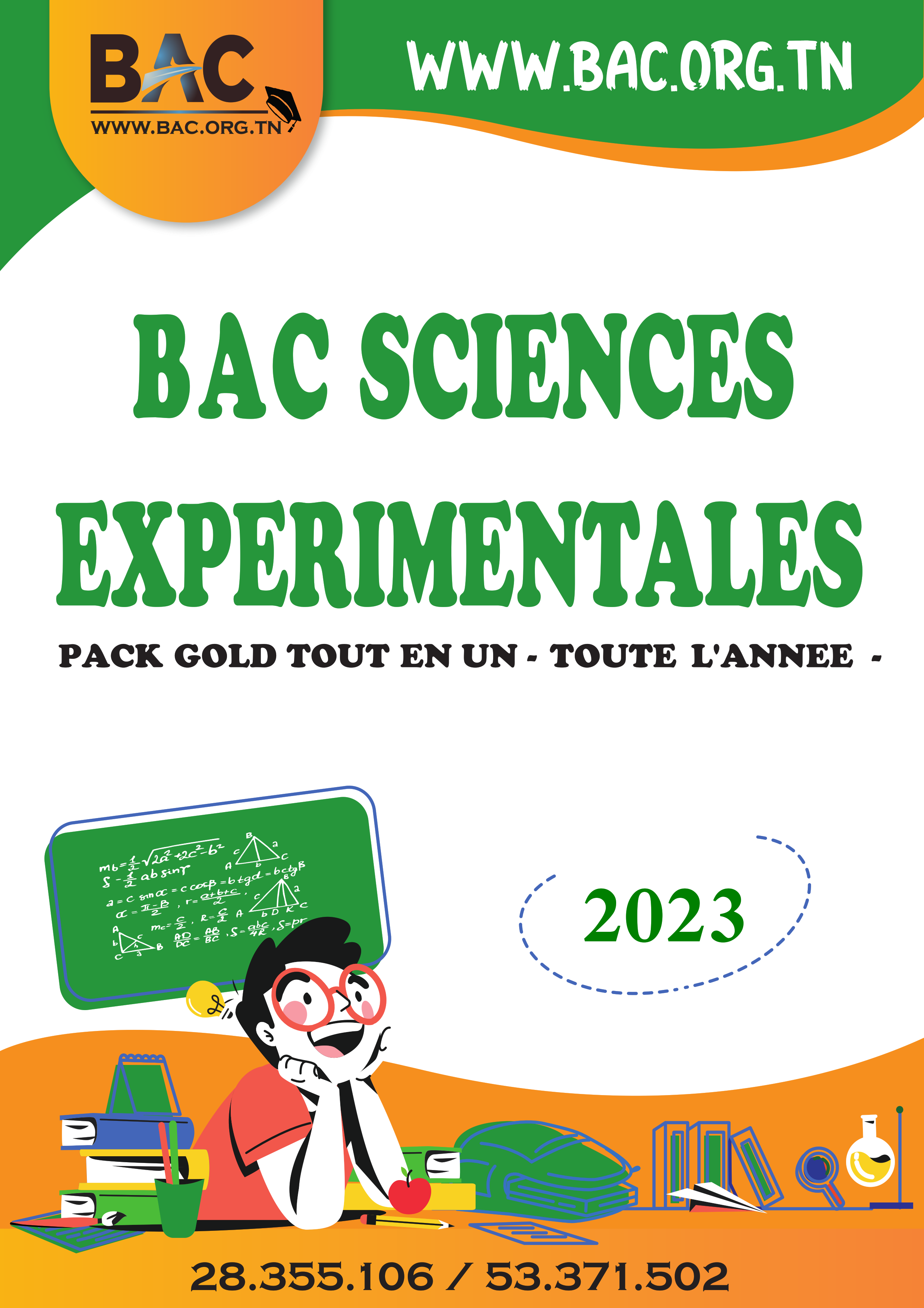 Livres Révisions Bac Sciences 2023 2021 - Bac Tunisie 2023