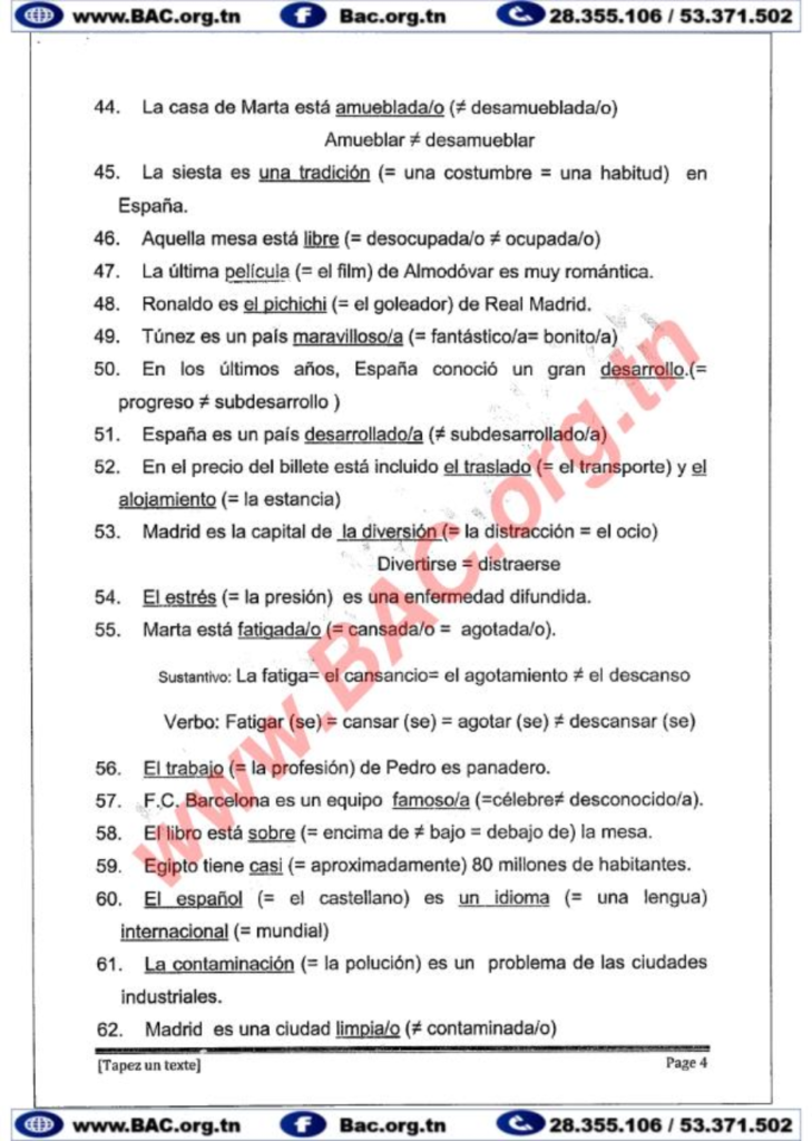 Option Espagnol - Résumés et Examens Baccalauréat Avec Corrections - Bac 2026 - Bac Tunisie 2026