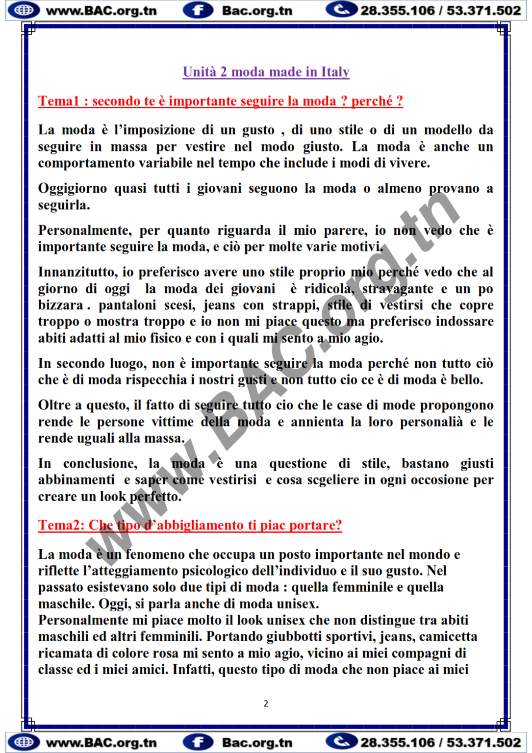 Option Italien – Résumés et Examens Baccalauréat Avec Corrections - Bac 2026 - Bac Tunisie 2026