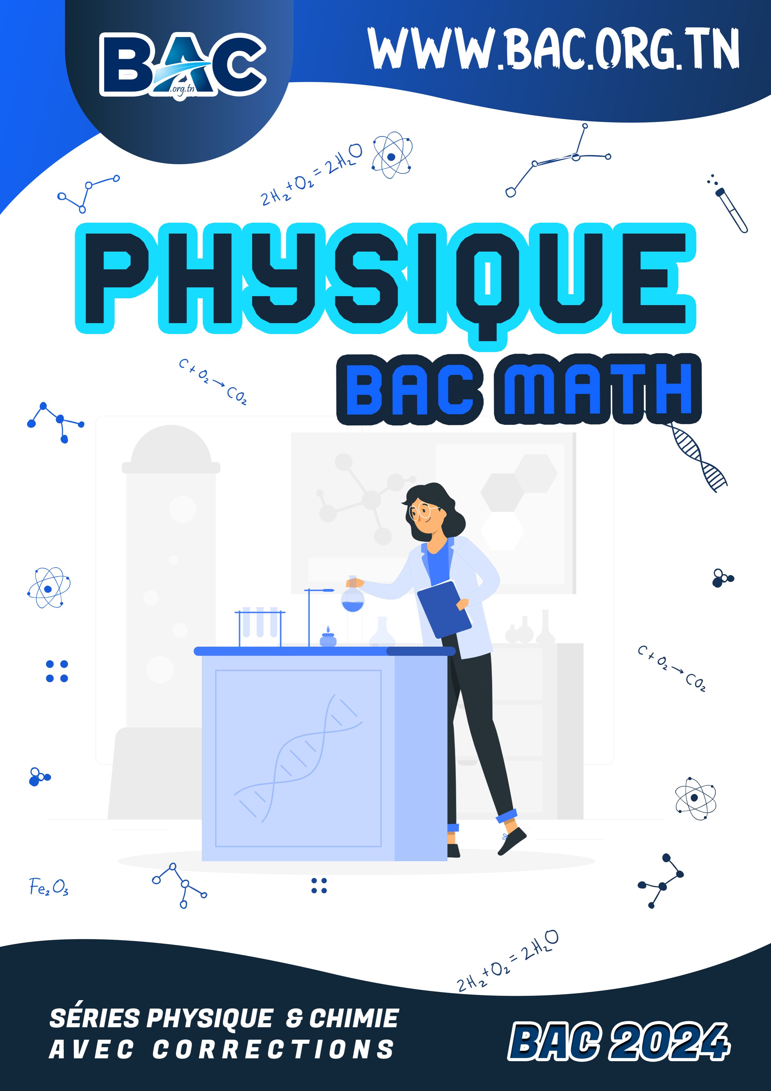 Boutique en Ligne - Bac Tunisie 2024 2021 - www.bac.org.tn