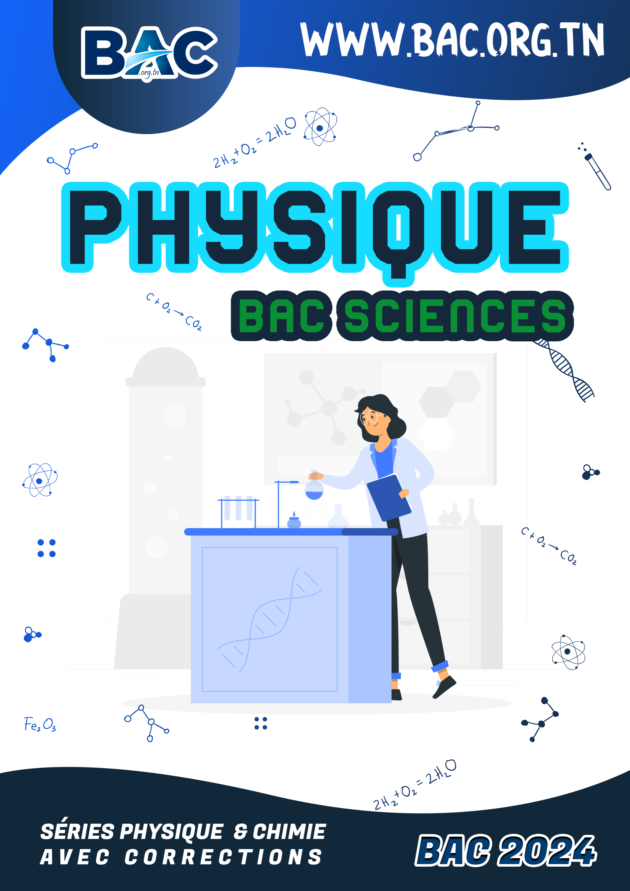 Livres Révisions Bac Sciences 2025 - Bac Tunisie 2024