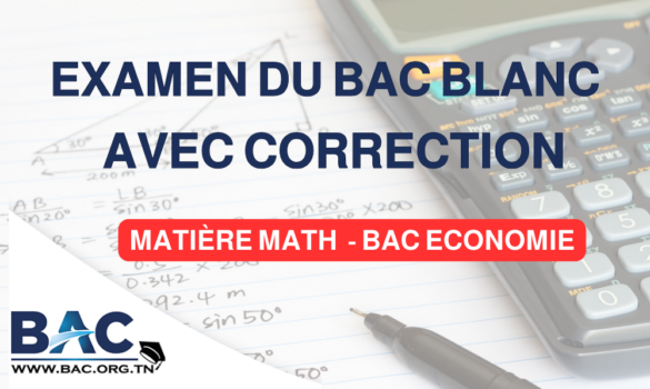 Examen Bac Blanc avec correction - matière Math - Bac Eco - Bac Tunisie ...