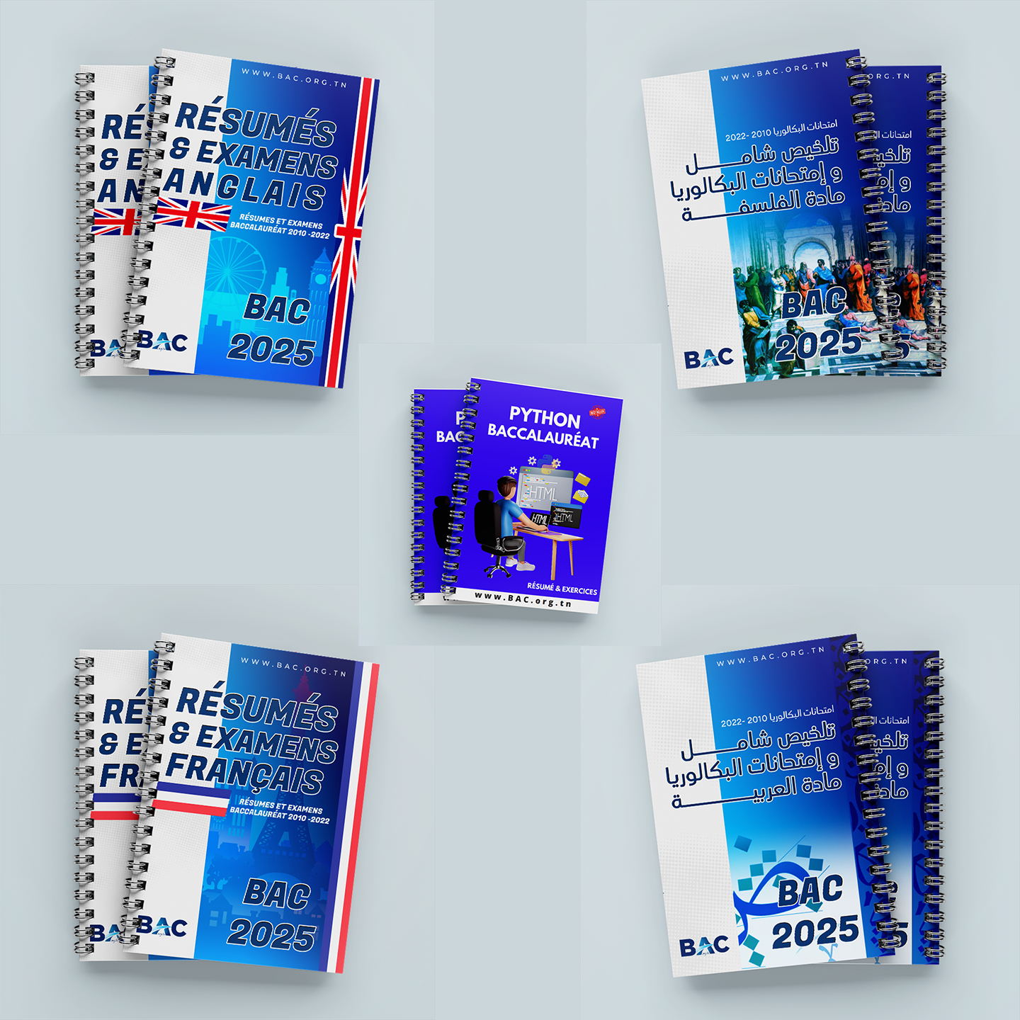 Boutique en Ligne - Bac Tunisie 2024 2021 - www.bac.org.tn