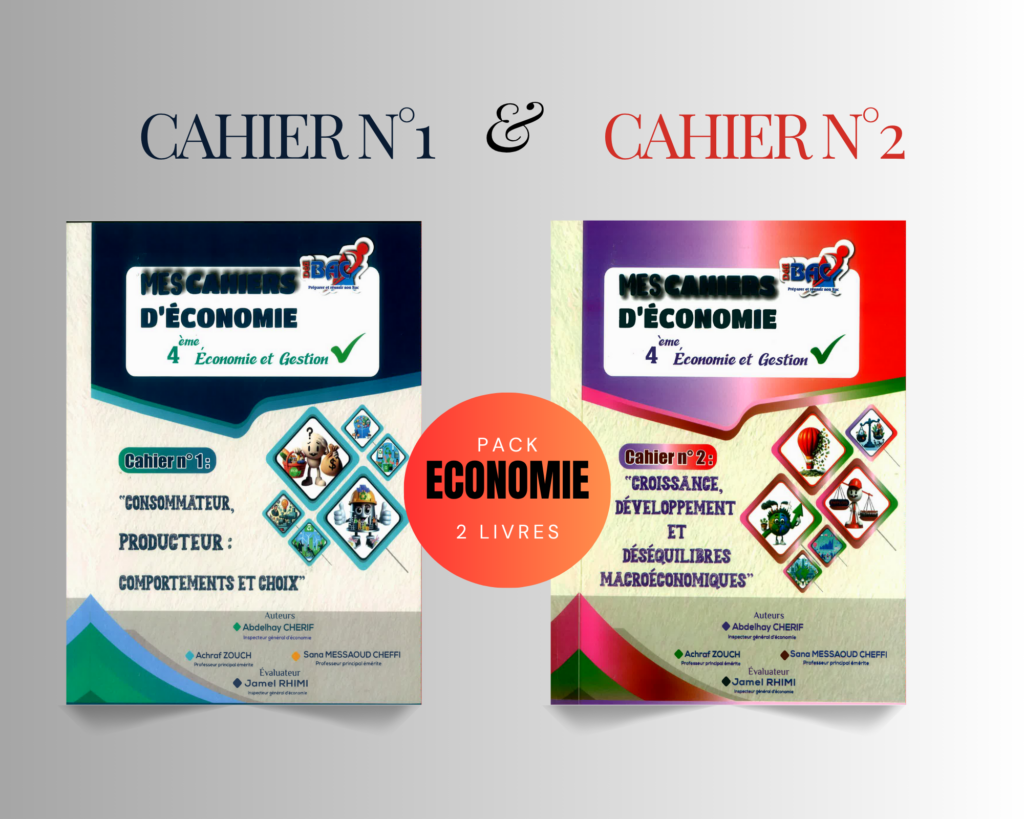 Pack Défi Bac - Economie Bac Economie 2026 - Bac Tunisie 2026