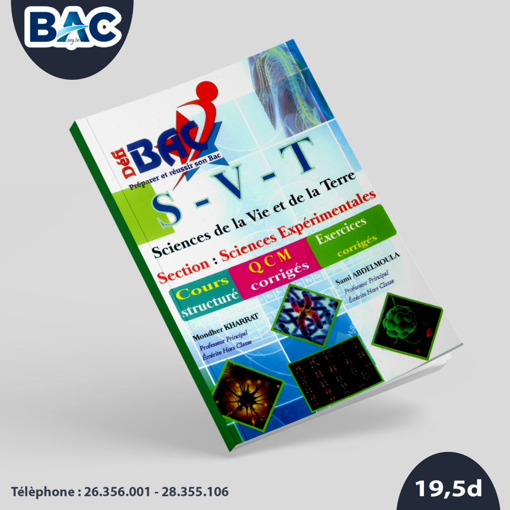 Défi Bac SVT - Livre Cours & QCM & Exercices avec Corrections - Bac ...
